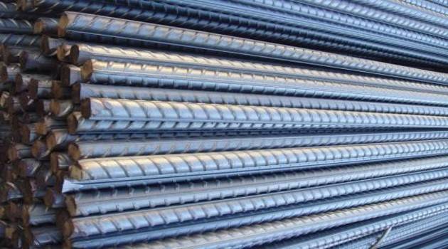 İnşaat Demiri Hakkında - BUHBR